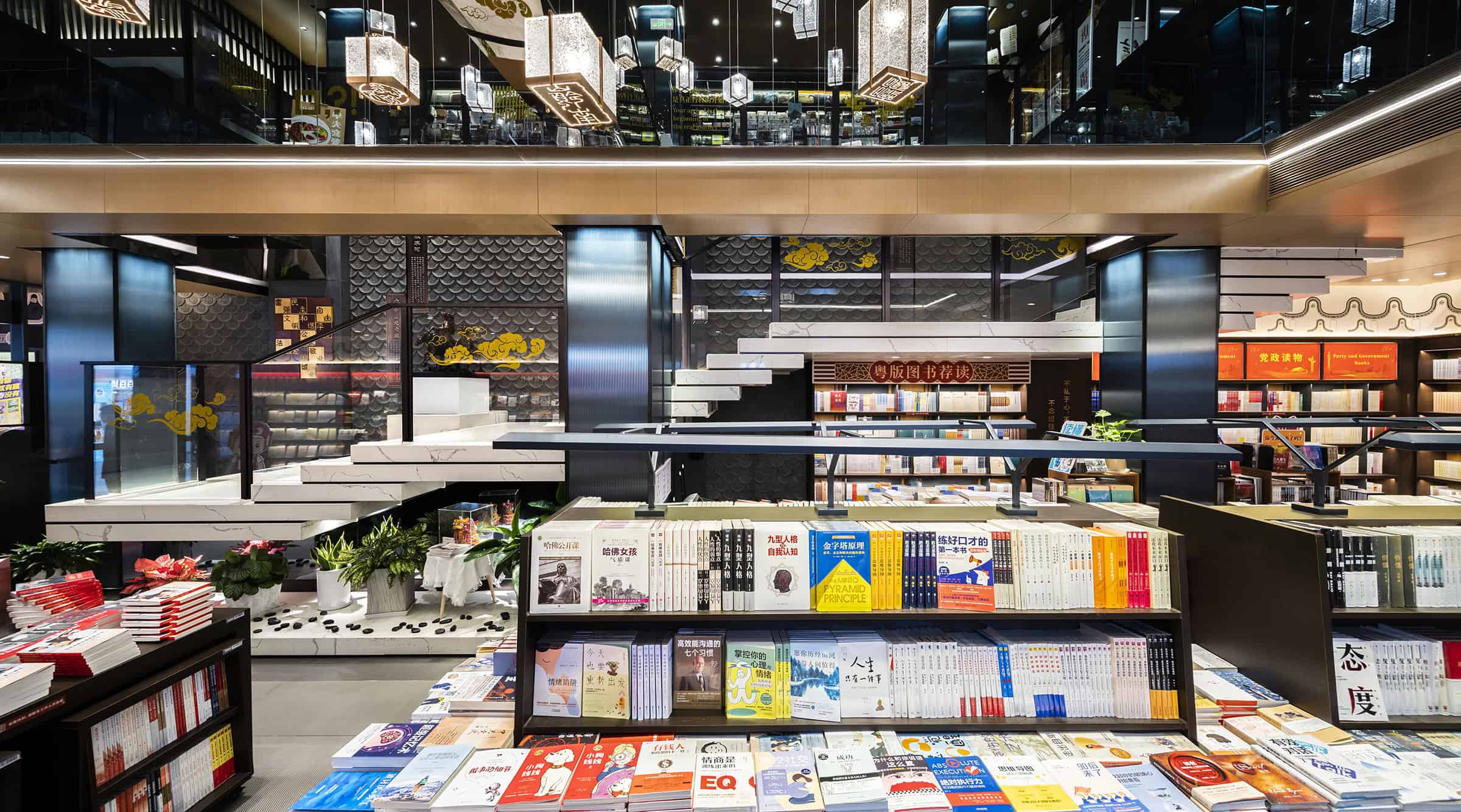 Guangzhou Xinhua Bookstore | LOOP Design Awards