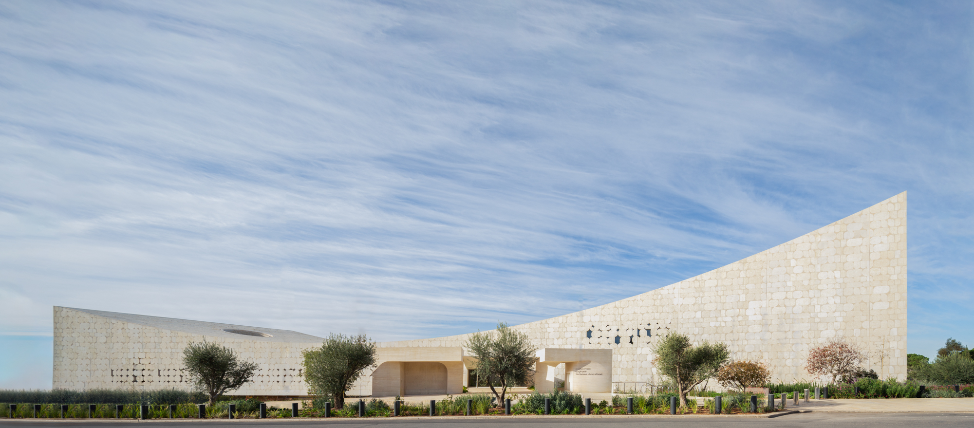 The National Library of Israel, Jerusalem | LOOP Design Awards
