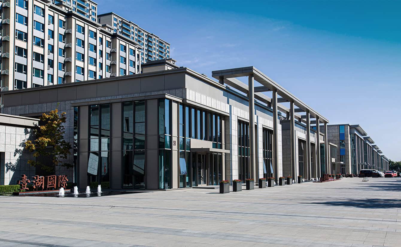 One Lake International (I) | LOOP Design Awards